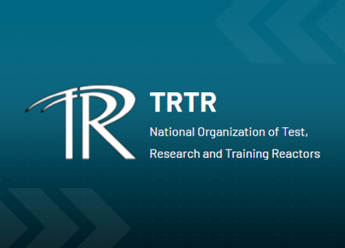 TRTR exhibition 2025 | Exosens